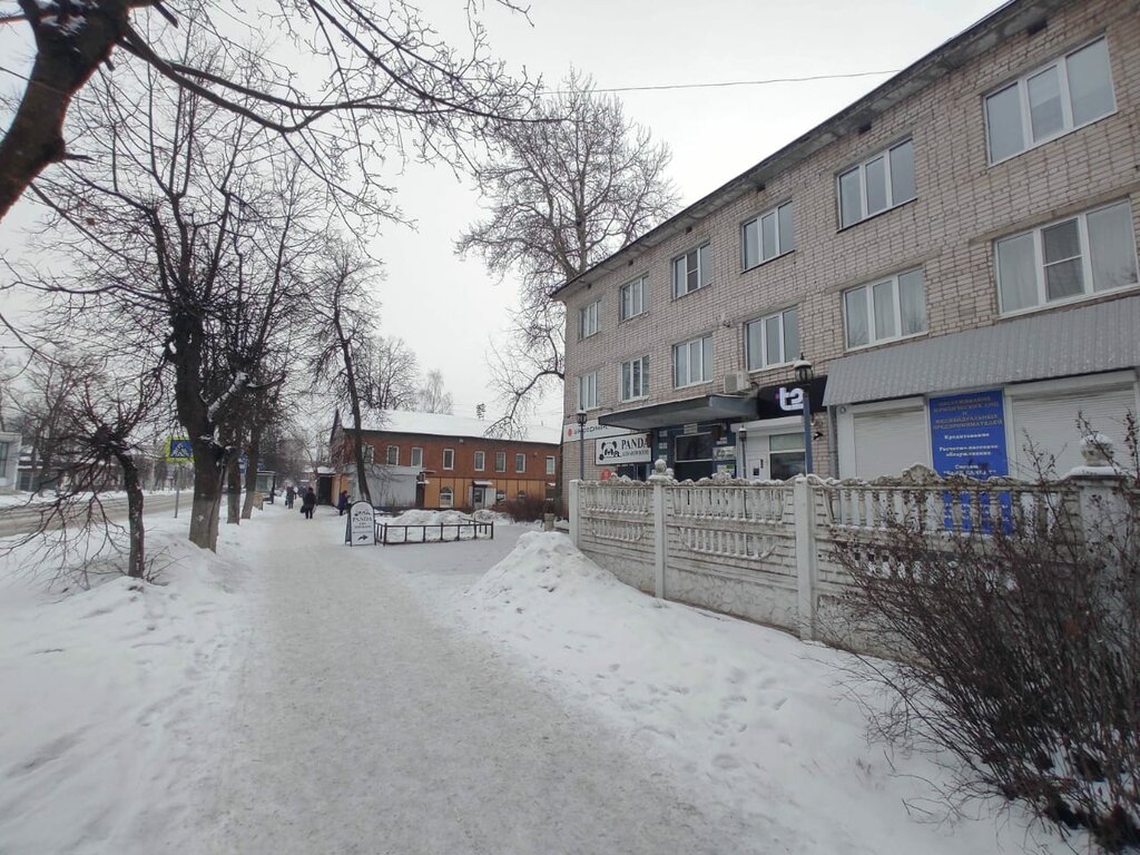 GSM operatörleri t2, Yuja, foto
