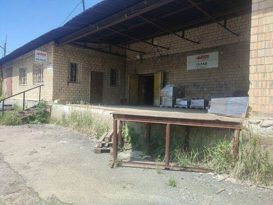 Tek kullanımlık mutfak gereçleri Trial Market, Magnitogorsk, foto