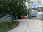 Partner-Yug (Zemlyachki Street No:58), teslimat noktası  Volgograd'dan