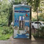 Утренняя звезда (Ryazan, Zheleznodorozhniy District), su otomatı  Riazan'dan