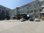 Nsk Alyans-treyd (Sibiryakov-Gvardeytsev Street No:42), sanayi soğutucuları tamiri  Novosibirsk'ten