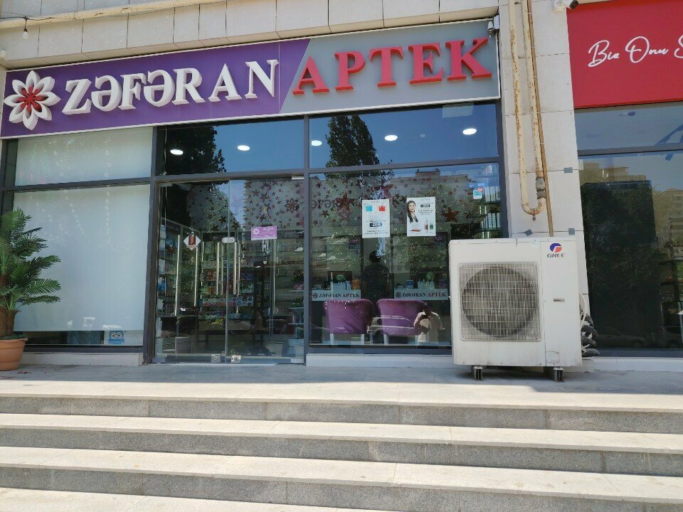 Eczaneler Zəfəran Aptek, Bakü, foto