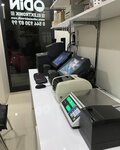 Odin Elektronik (Tekirdağ, Kapaklı, İnönü Mah., Meriç Sok., 7), elektronik eşya mağazaları  Kapaklı'dan
