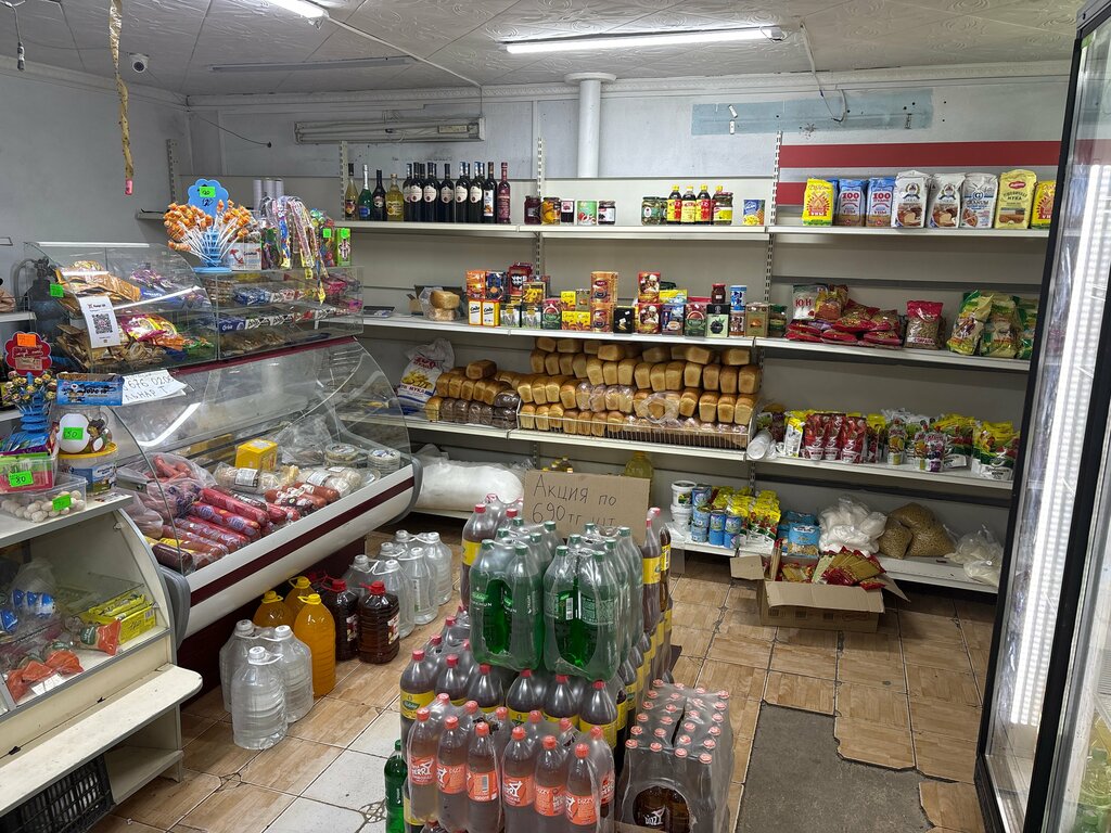 Market Romanovsky, Akmola eyaleti, foto