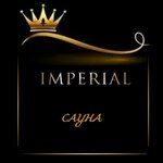 Imperial (ulitsa Pushkina No:33Г), saunalar  Voljski'den