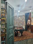 BokArt (Betlemi Rise No:8), hediyelik eşya mağazaları  Tiflis'ten