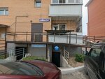 Спу-пульсар (Stolbovaya ulitsa No:54А), merkezi ısıtma sistemleri  Ulan‑Ude'den