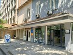 Промпроект (Chui avenue No:219А), i̇nşaat ekspertizi  Bişkek'ten