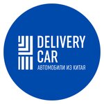 Delivery Car (2nd Khutorskaya Street No:29), i̇kinci el araç satışı  Moskova'dan