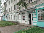 У Татьяны (ulitsa Kirova No:16), kuaförler  Slantsy'den