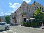 Cafe/bar Timeout (Davit Agmashenebeli Avenue No:24), kafe  Tiflis'ten