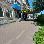 Платон (ulitsa Klimenko No:38), petshop  Novokuznetsk'ten