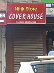 Nitik Store (Pako Marg No:149, Ward 22), elektronik eşya mağazaları  Katmandu'dan