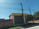 Librería y regalos (Santa Cruz de la Sierra, Distrito Municipal 12, Calle 11), kitap mağazaları  Santa‑Krus'tan