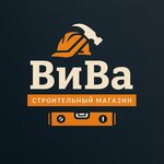 ViVa (ulitsa Razina No:16Б, Village of Loo), yapı mağazası  Soçi'den