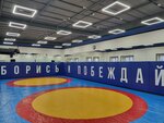 Захват (Verkh-Isetsky Boulevard No:13Г), spor okulları  Yekaterinburg'dan