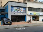 Pullman tours (Valle del Cauca, Municipio de Santiago de Cali, Comuna 2, San Vicente), turizm danışma büroları  Cali'den