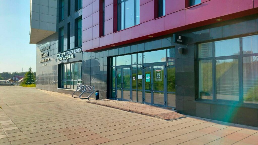 Demiryolu kargo Takt, Naberejniye Çelny (Yar Çallı), foto