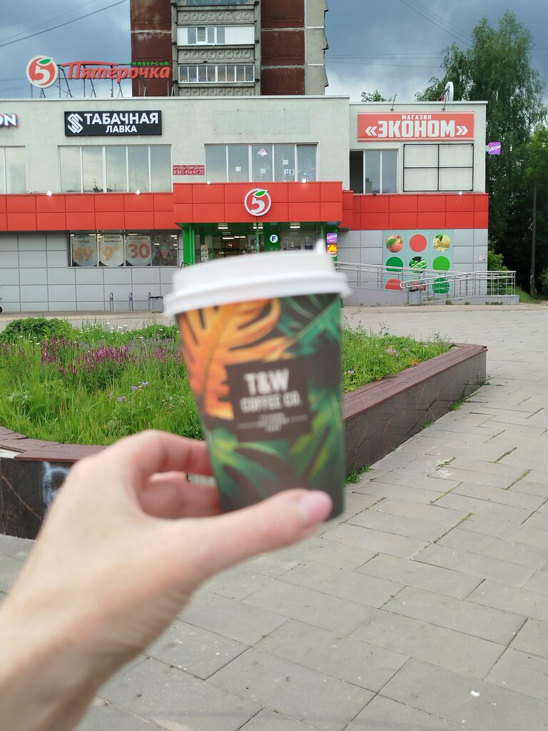 Al götür kahve Take & Wake, Kstovo, foto