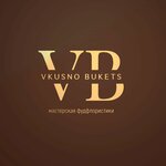 Vkysno Вuket (Izmailskaya ulitsa No:74к9), çiçek teslimatı  Krasnodar'dan