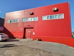 Современные Системы Реабилитации (Klinicheskaya Street No:257А), teslimat noktası  Samara'dan