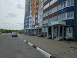 Салон красоты (Pishchevoy pereulok No:16к1), güzellik salonu  Orel'den