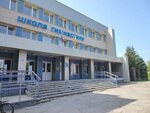 Кофейный мир (Timofeya Krivova Street No:13А), kahve otomatı  Cheboksary'den