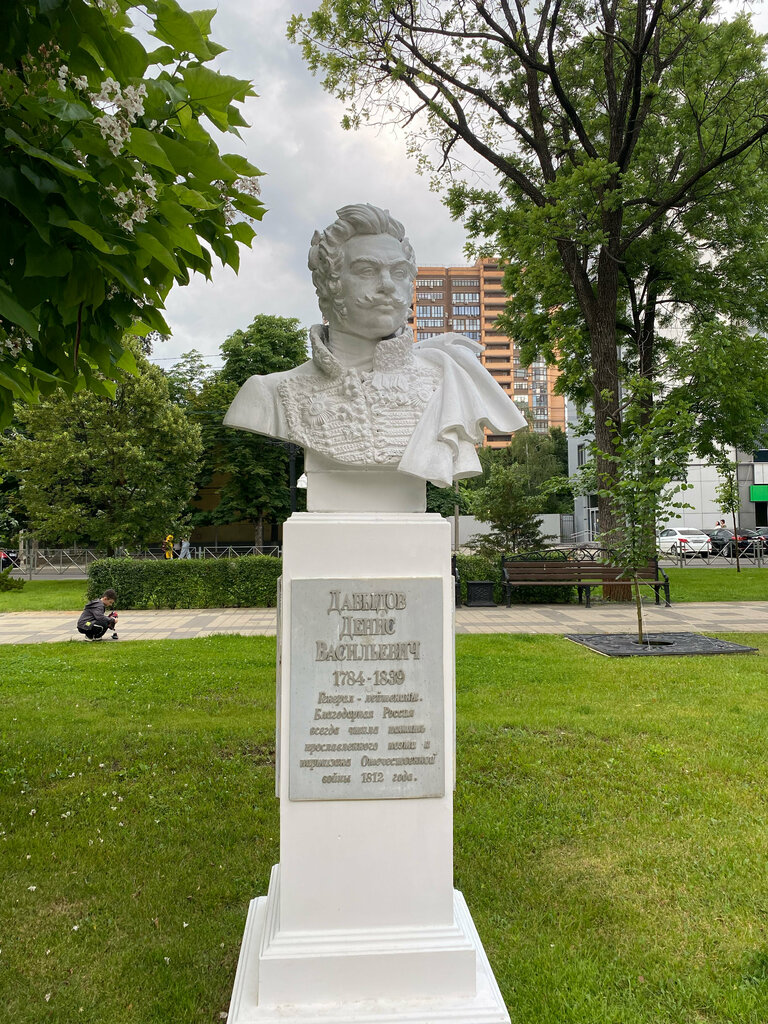 Anıt, heykel Д.В. Давыдов, Krasnodar, foto
