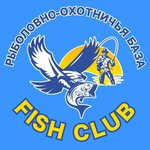 Fish-club, office (Admiralteyskaya Street No:51В), avcılar ve balıkçılar  Astrahan'dan