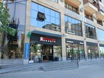 Obmen Valyuty (Hrachya Kochar Street No:16/6), döviz büroları  Erivan'dan