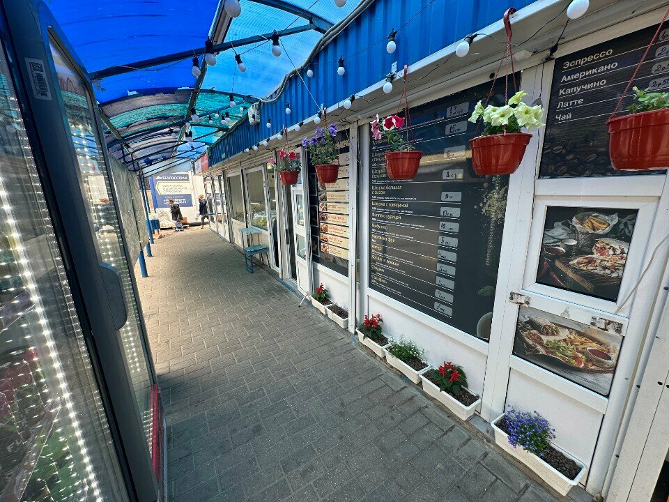Kafe Ливанская кухня, Gomel, foto