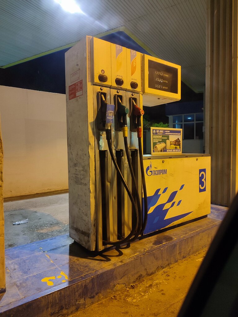 Benzin istasyonu Gazpromneft, Soçi, foto