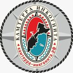 Kamchatskoe turinformbyuro (Leninskaya ulitsa No:65), turizm danışma büroları  Petropavlovsk'tan