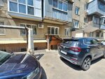 Автокомпания (Taganrogskaya ulitsa No:22/1, Karasunskiy City administrative district, mikrorayon Khlopchato-bumazhny Kombinat), yönetim ofisi  Krasnodar'dan