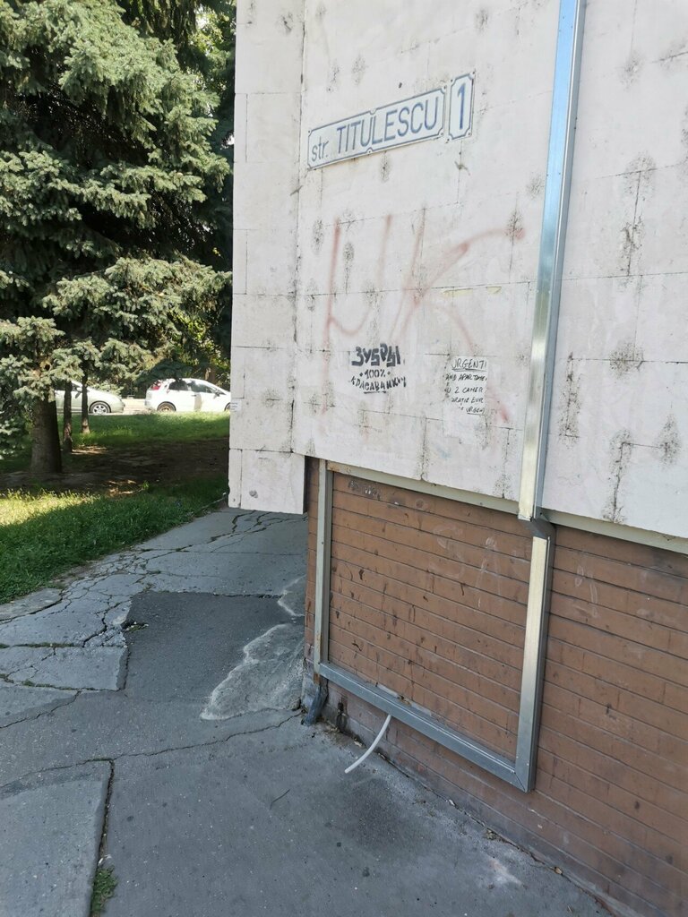 Oto kiralama AutoRentaCar. md Chirie Auto, Kişinev, foto