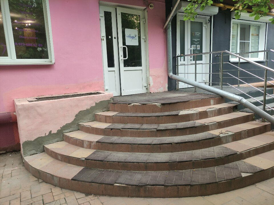 Güzellik salonu Мой рай, Omsk, foto