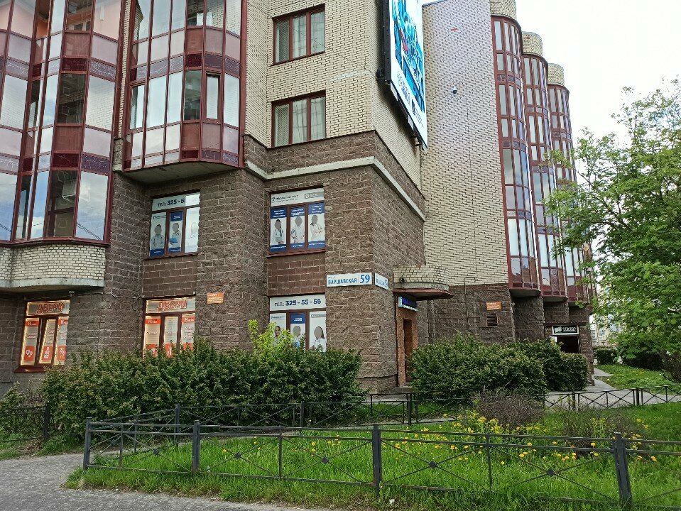 Kıyafet tamiri Аниточка, Saint‑Petersburg, foto