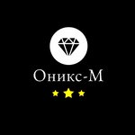 Оникс-М (Novosibirskaya ulitsa No:7), kuyumcu atölyeleri  Krasnoyarsk'tan