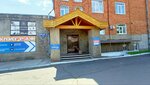 VostSibTrans (Yuzhnaya Street No:8с3, zhiloy rayon Tsentralny), demiryolu kargo  Bratsk'tan