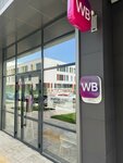 Аква-магнит (Kolhoznaya Street No:5/2), kuru temizlemeciler  Krasnodar'dan
