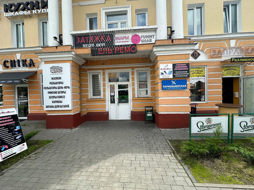Manikür-pedikür Tatyana Doval, Gomel, foto