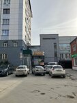 Кабинет психолога (Sovetskaya Street No:52А), psikolojik yardım merkezleri  Novosibirsk'ten