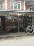 Kanchan ko motorcycle workshop (Kathmandu, Ward 32), motosiklet tamiri  Katmandu'dan