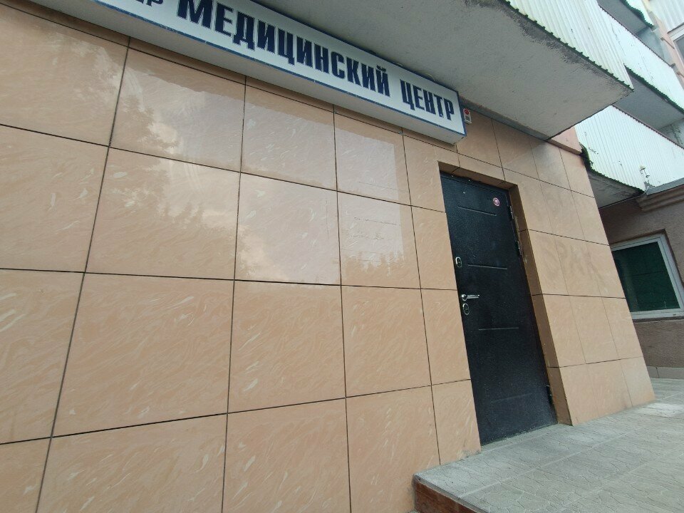 Sağlık kontrolleri ПрофЛидер, Samara, foto