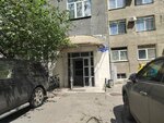 Студия перманентного макияжа (ulitsa Bulatova No:99, Omsk), kalıcı makyaj stüdyosu  Omsk'tan