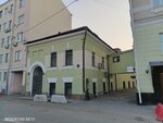 Ювелирная фабрика О.Ф. Курлюкова с конторой и магазином (Kolpachny Lane No:4с3), turistik yerler  Moskova'dan