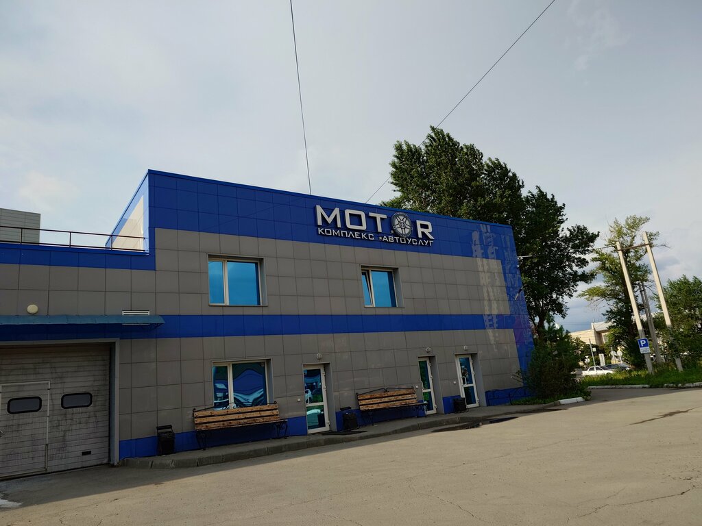 Oto yıkama Avtomoyka Motor, Çeliabinsk, foto