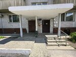 Ипподромский (Seleznyova Street No:39), bina, site yönetimi  Novosibirsk'ten