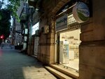 FreshLife (Sеmеd Vurgun Street No:40), diyet ve diyabetik ürünler  Bakü'den