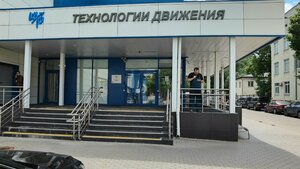 Cito (Priorova Street No:10с7, Moscow), tıp merkezleri ve klinikler  Moskova'dan